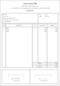 Quotation Templates - GoodInvoice